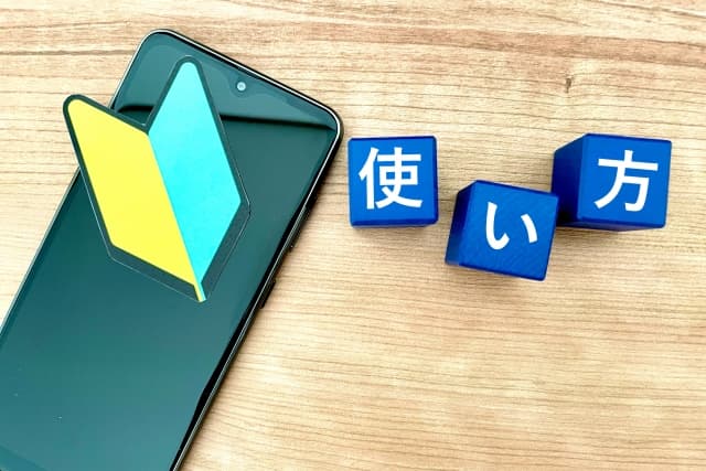 写真AC（photoAC）を無料で利用する方法 登録方法や注意点を解説